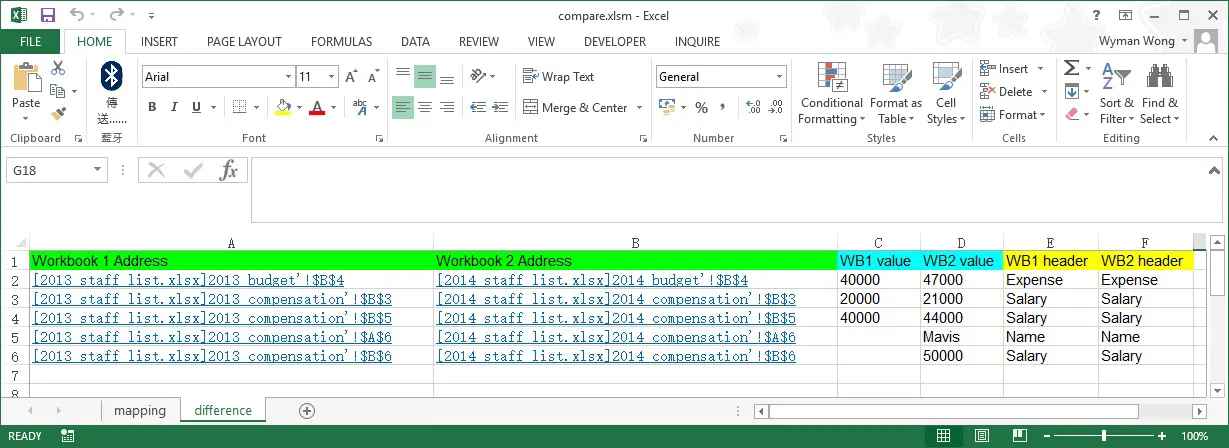 Excel VBA Compare Worksheets 07 Access Excel Tips